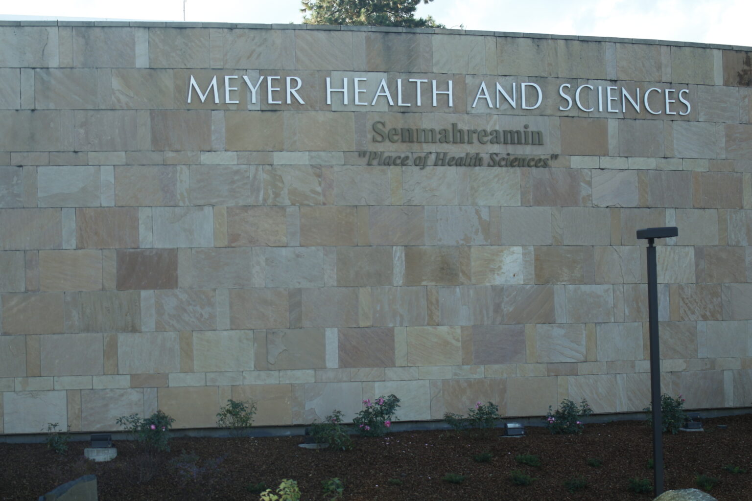 Meyer Health and Science expands to meet growing demand - The Sentinel